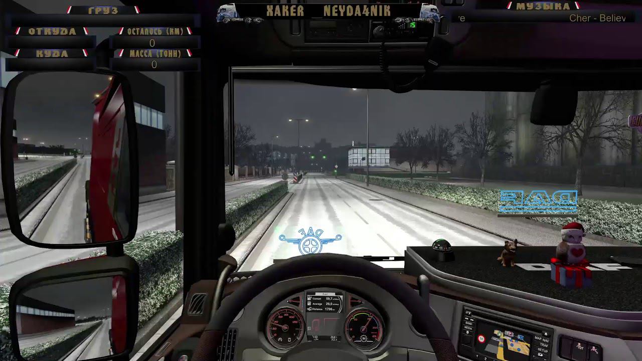 Будь как дома путник!Я не кусаюсь #20