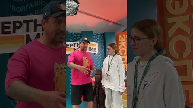 Стас Море на форуме IВолга