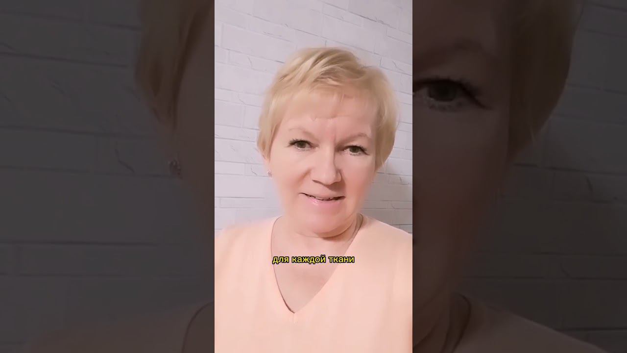 Первая ошибка новичков