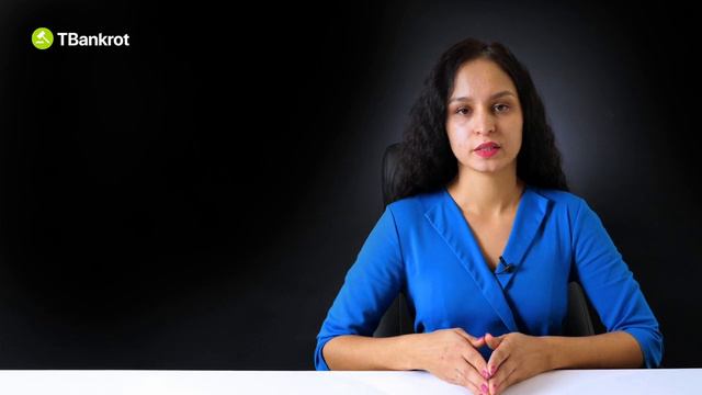 КАК ВЫПИСАТЬ БЫВШИХ ЖИЛЬЦОВ  У кого есть иммунитет Чего не стоит делать после победы на торгах