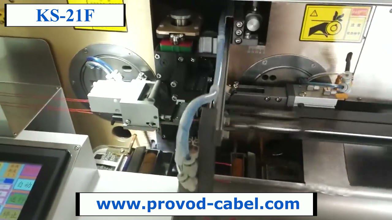 KS-21F Автоматический станок мерной резки, лужения и свивки  проводов