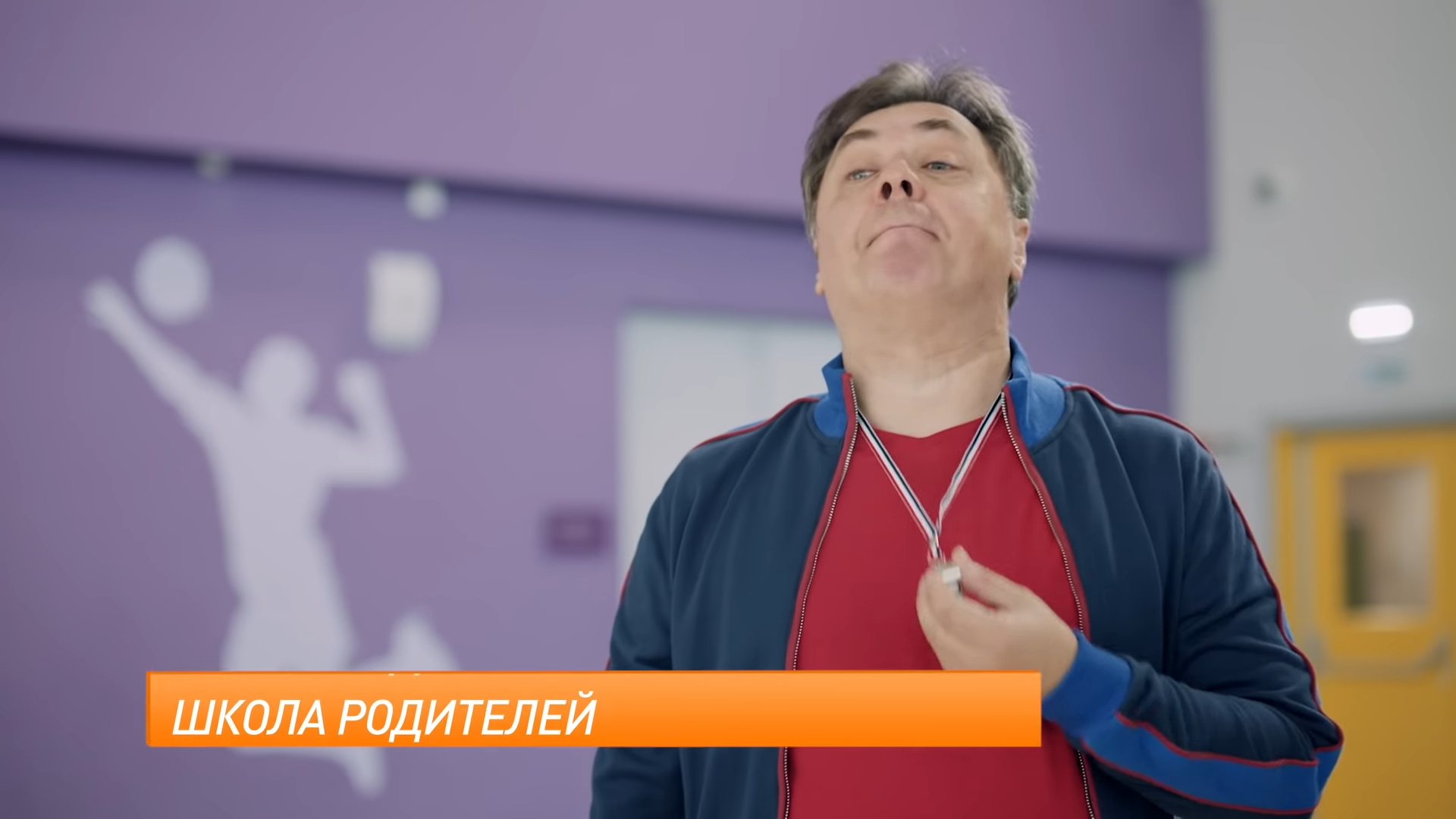 Успейте заметить, о чем молчит подросток - агрессия