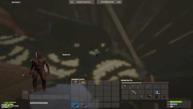 Раст / Rust ЖЁСТКОЕ ПВП в Rust 1 VS 6 RUST / РАСТ #раст #rust #Rust