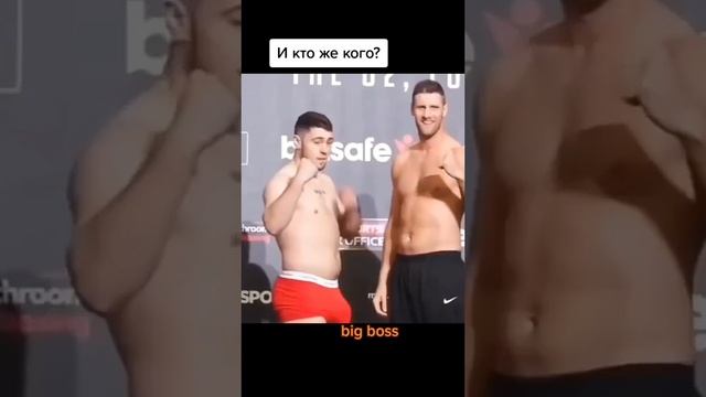 Продолжение...