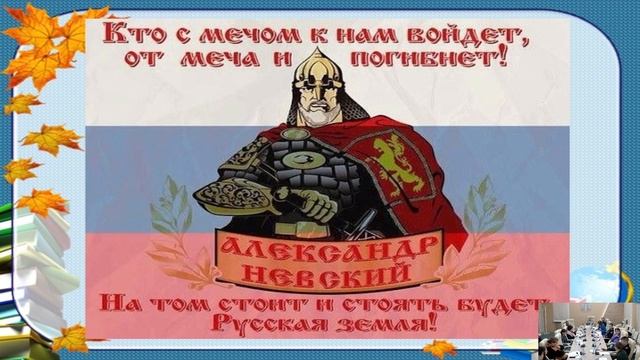 Круглый стол «Патриотическое воспитание молодежи: проблемы, опыт и перспективы».