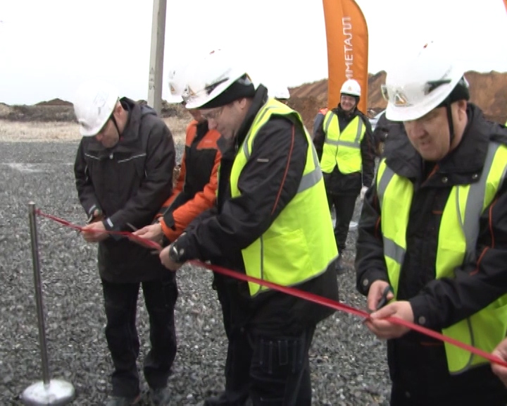 Пробный пуск очистных сооружений