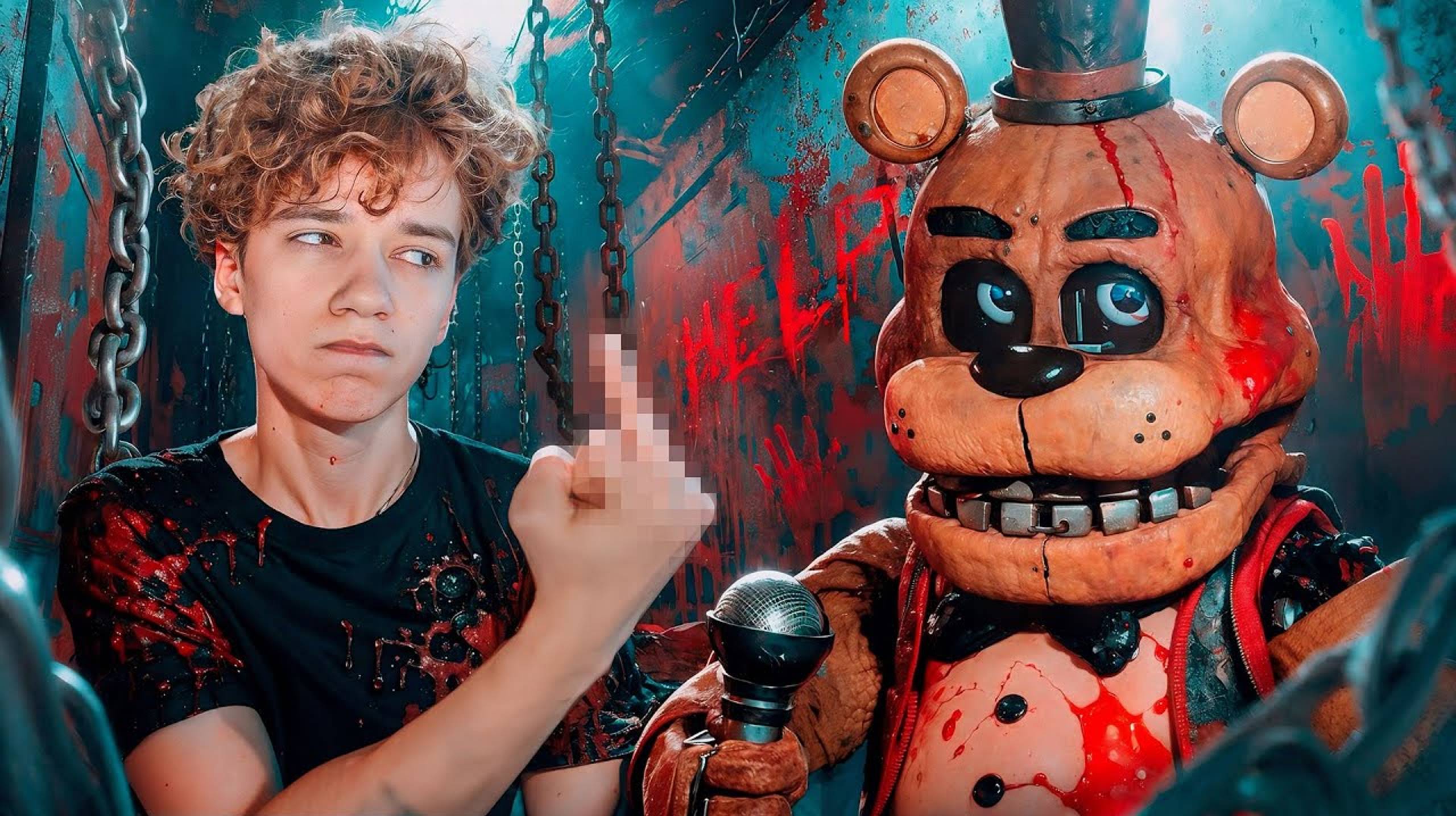 Я удаляю эту сраную игру. Five Nights at Freddy's Plus