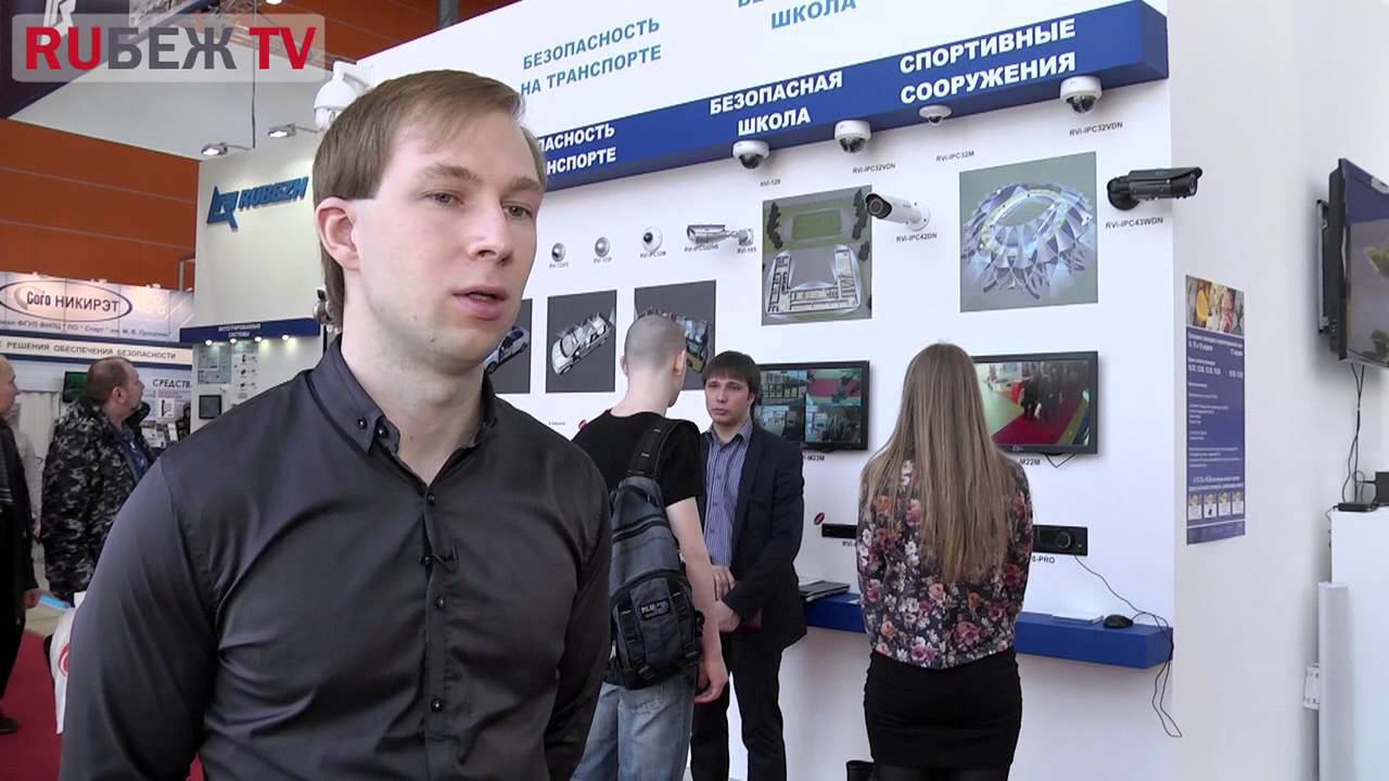 RVi: презентация типового решения Безопасный транспорт