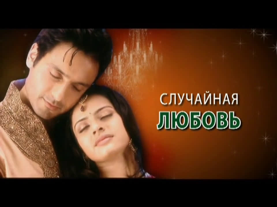 аватар персоны