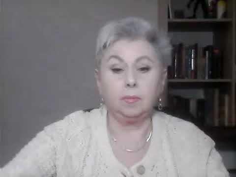 Госпожа Удача...