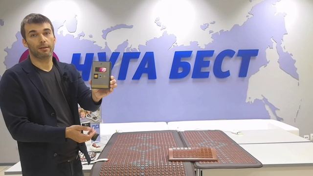 Ионизация в Нуга Бест!