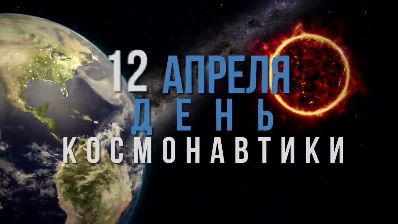 ВИДЕОРОЛИКИ