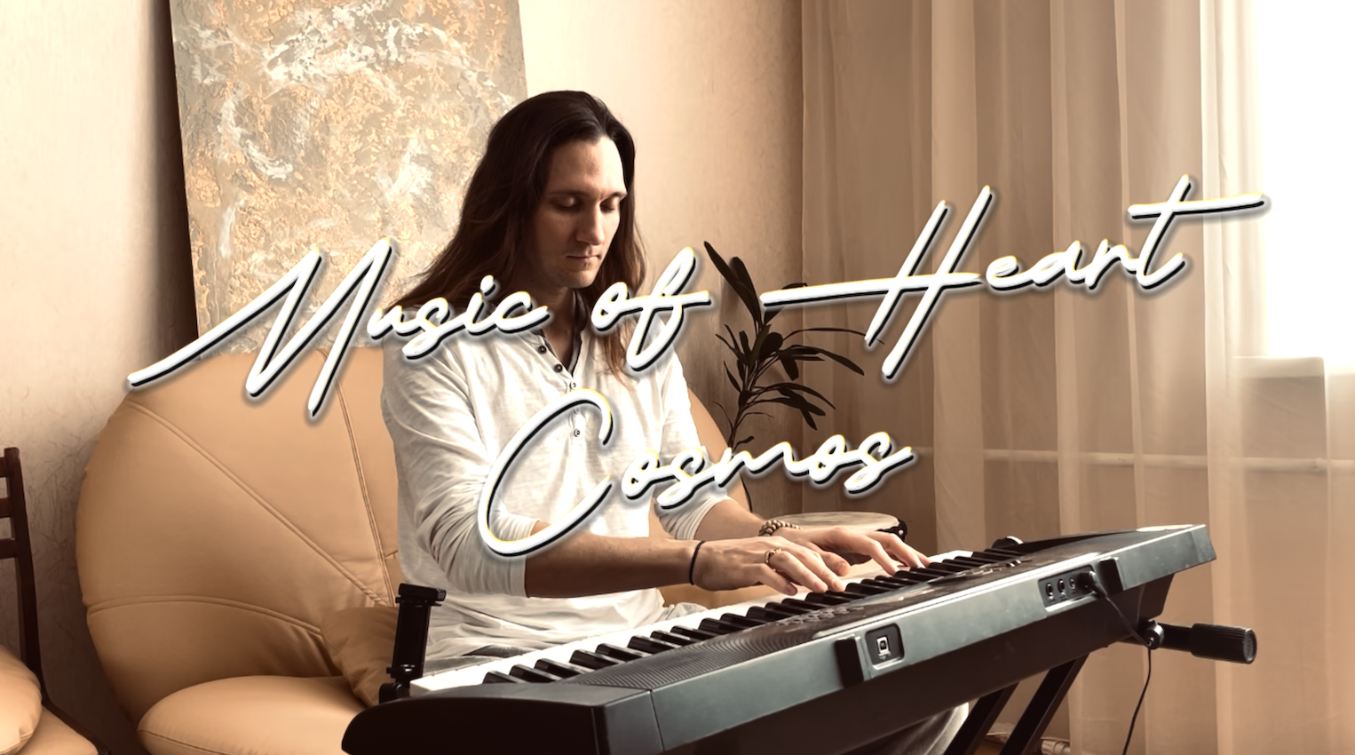 Music of Heart Cosmos - Музыка Сердца Космоса