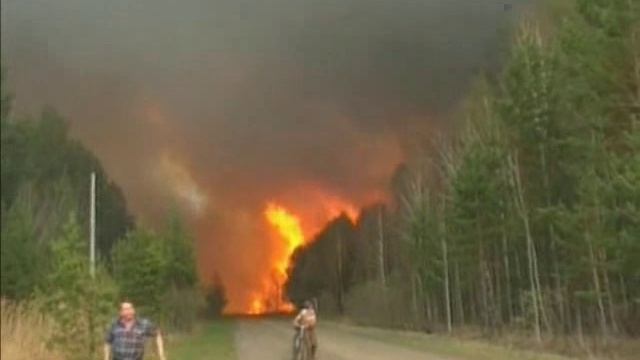 Природный пожар