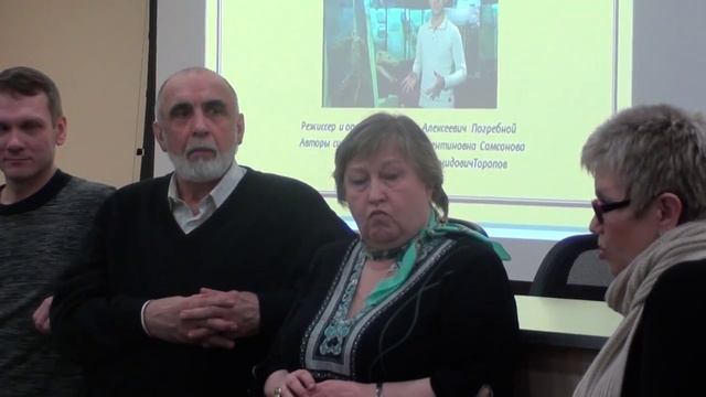 Видеосюжет «Вятские ящеры». На премьере документального фильма.