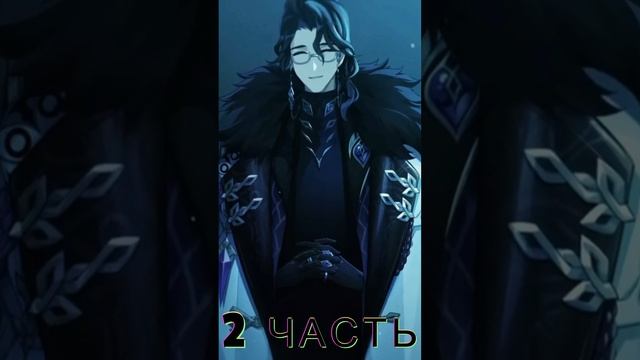 ЧАСТЬ 2! ВСЕ ПРЕДВЕСТНИКИ ФАТУИ в Genshin Impact!#shorts #genshinimpact #геншинимпакт #фатуи