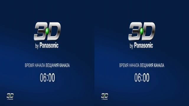 Начало вещания канала НТВ-Плюс 3D by Panasonic (2012)