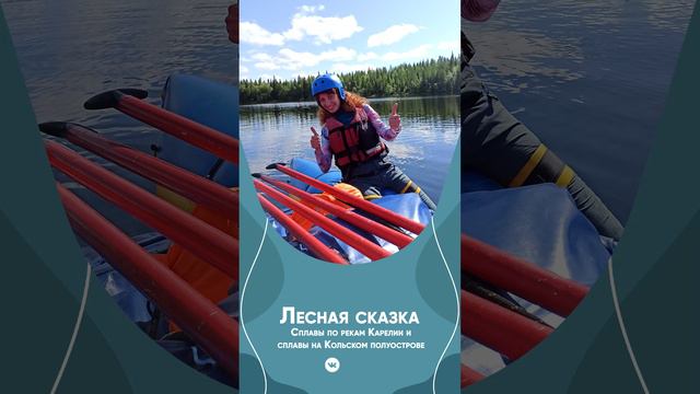 ДЗ_СА_2.8 видео по макету Photoshop