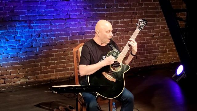 Александр Непомнящих  -  Город Мечты