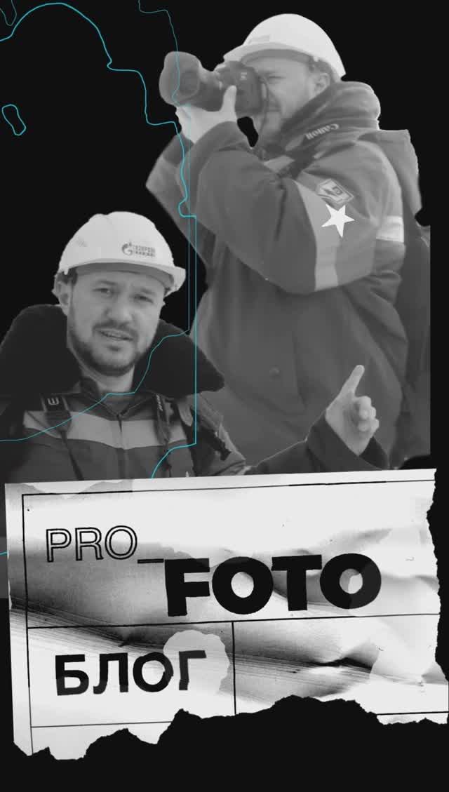 PRO_фото, как фотографироваться у новогодней елки?