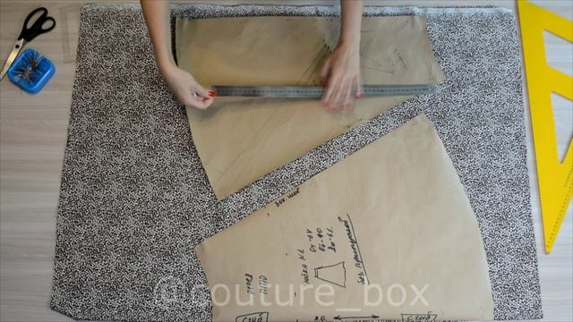 КРОЙ ЮБКИ НА ТКАНИ