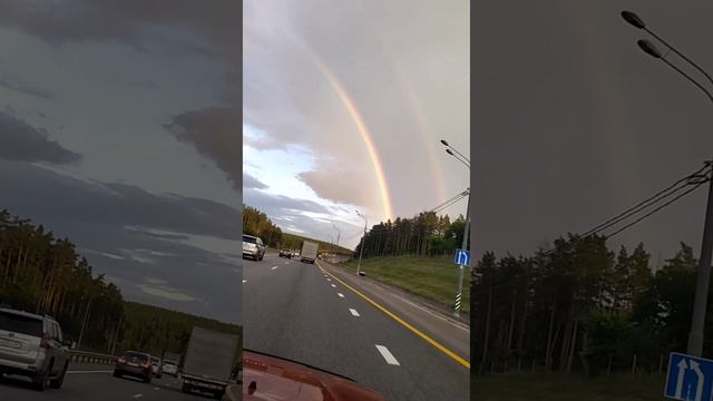 Двойная радуга на м4 Дон по дороге на юг