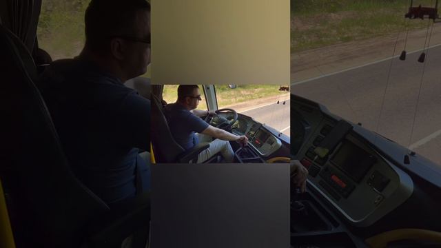 Хор Улыбка, Дорога, 25 мая 2024