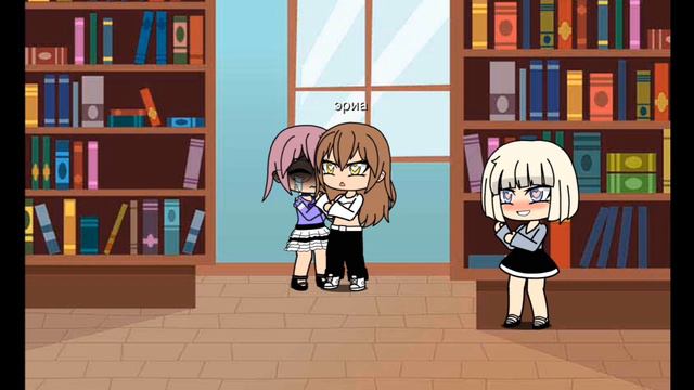 Идём по трендам/всем привет Я новая гачерша/если не сложно поставьте пожалуйста лайк