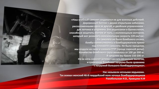 Цикл передачи Кавалеры ордена А. Невского /телеканал Совет Федерации  "Вместе-РФ"