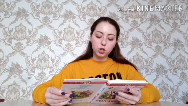 Сказка Кучеренко АА