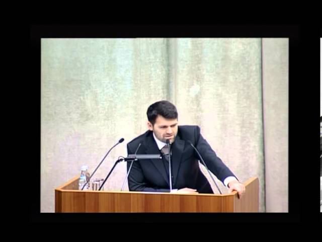 Конференция 08.12.12 часть 1