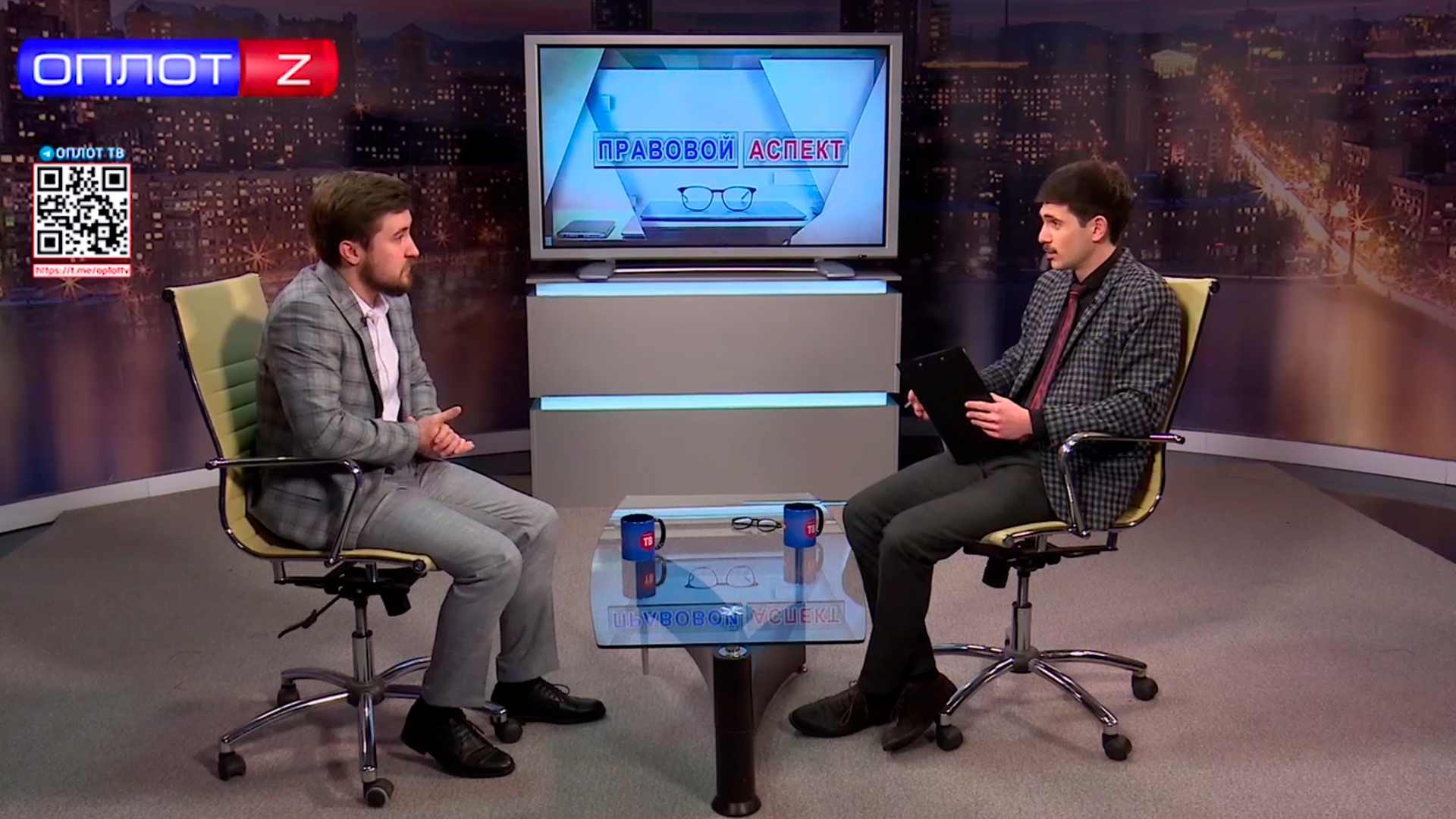 Сергей Гурченко в программе «Правовой аспект» от 03.02.2024