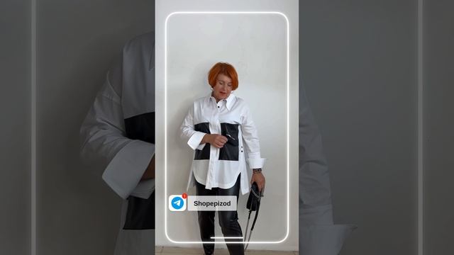 Рубашка женская