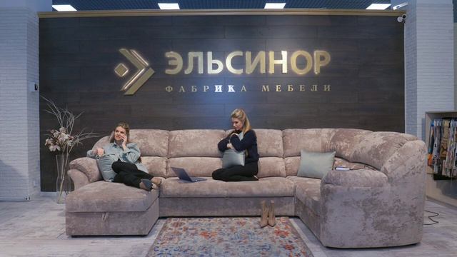 Модульный диван Бруклин. От производителя «Фабрика мебели «Эльсинор».mp4