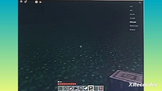 играем в майнкрафт!