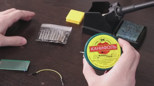 Лучшая Канифоль ЖИВИЧНАЯ ПМ сосновая натуральная ГОСТ-19113-73 Рязань