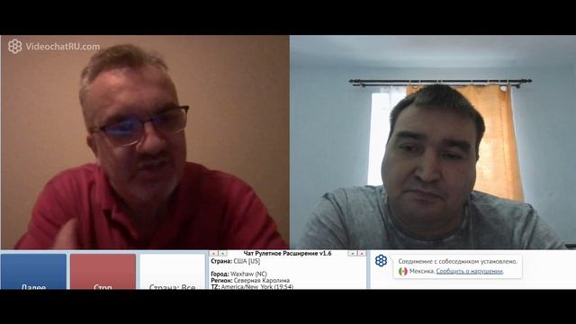 Старые песни об унитазах от занудного украинца из Канады! Чат рулетка.