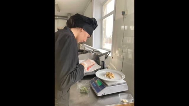 «Волшебница вкуса»