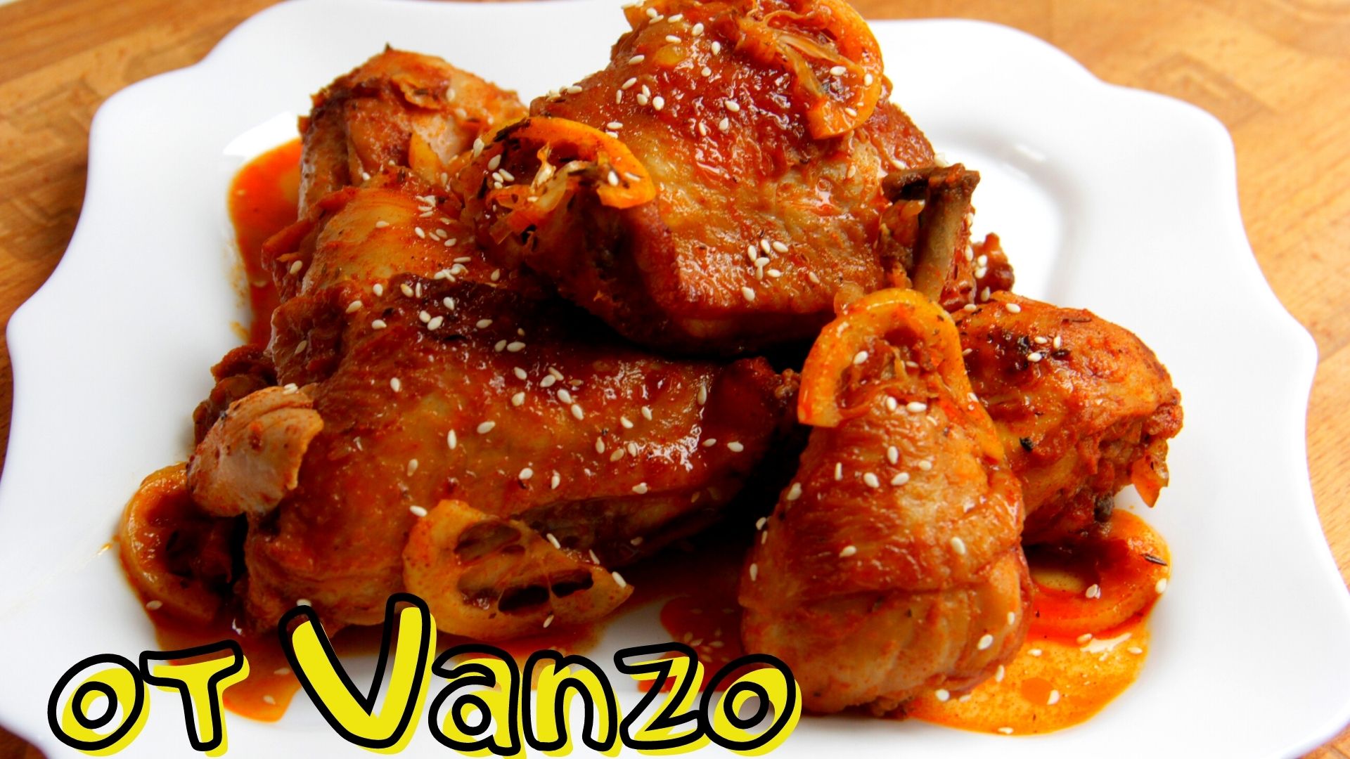 Курочка с лимоном. Какая вкусная курочка получается. Казалось бы несовместимо, но это очень вкусно.