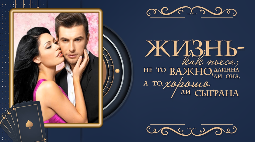 С днем рождения КОМАНДА! март 2023