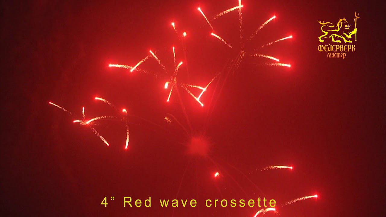 4" Red wave crossette