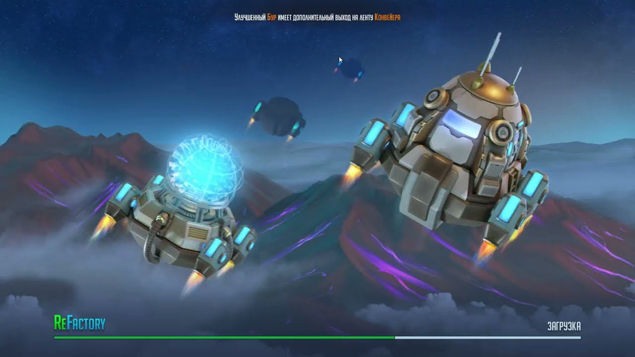 #Refactory Эпизод 8