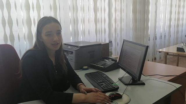 Профессиональные пробы по профессии "Документационное обеспечение управления и архивоведение"