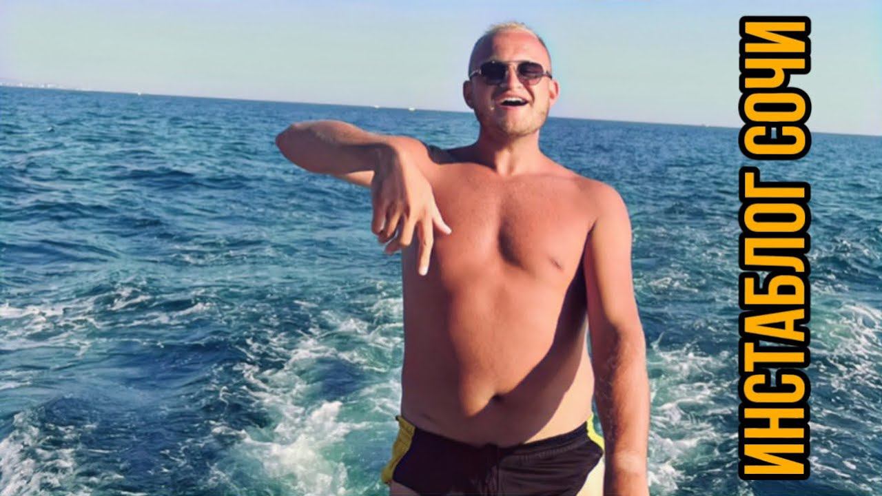 Пару забавных шортсов в одном блоге про Сочи