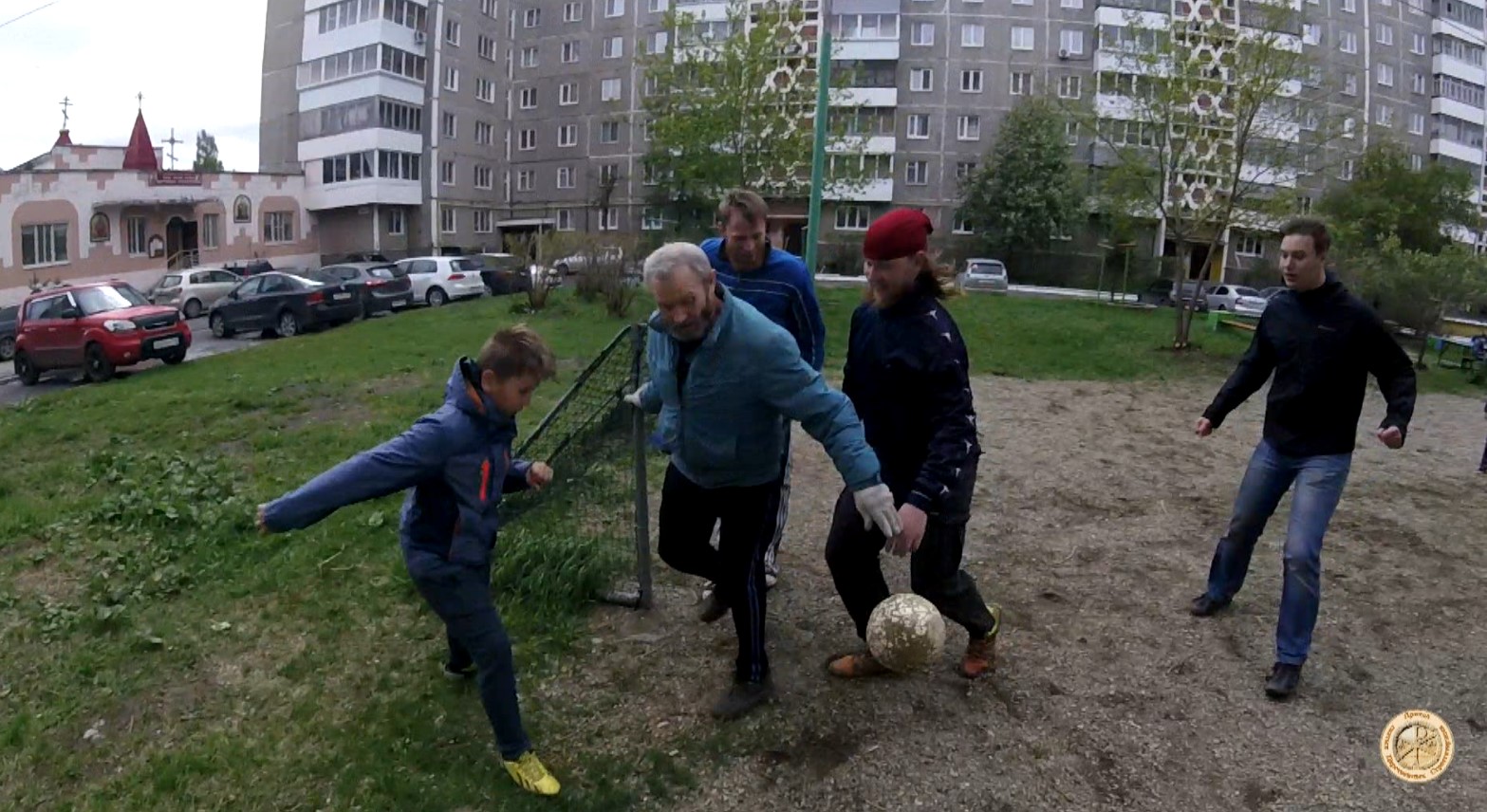 Проект - Спорт. Мероприятие - Футбол. 2018г.