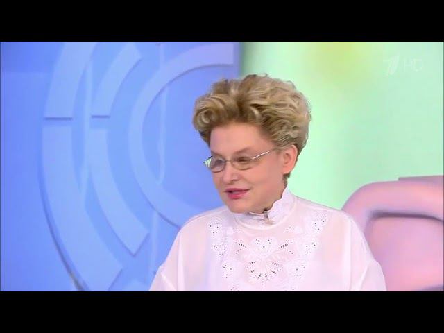 Программа "Жить Здорово"  19.09.2019