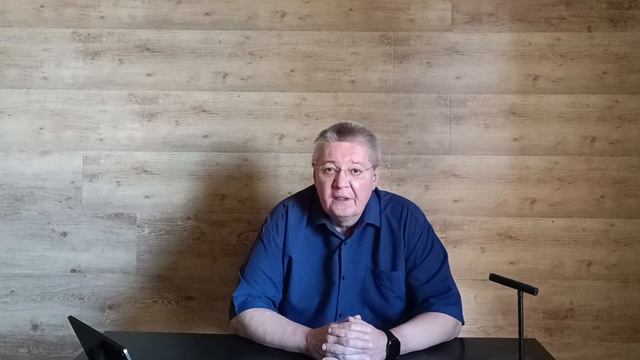 Экспертиза по уголовному делу