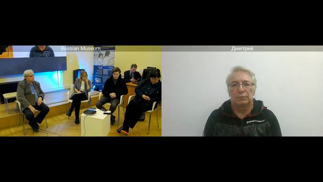 Круглый стол «Art & Science в традиционном художественном музее”