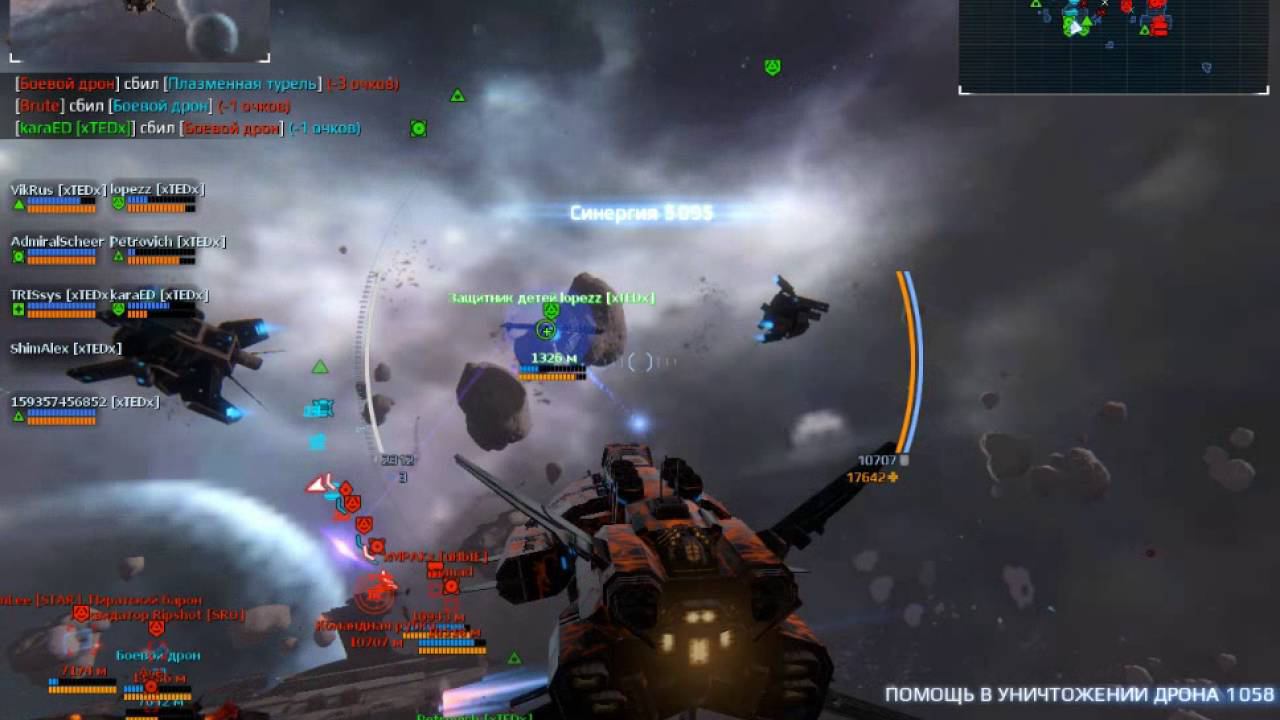 против ботов в расслабон засыпая в клаве))) xTEDx бзс