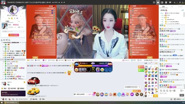 2022.04.22 YY 4028 美M小X元Y